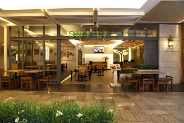Mid Valley Gardens Mall - Simple Life Healthy Vegetarian Restaurant