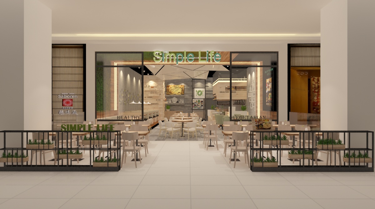 Sunway Pyramid - Simple Life Healthy Vegetarian Restaurant